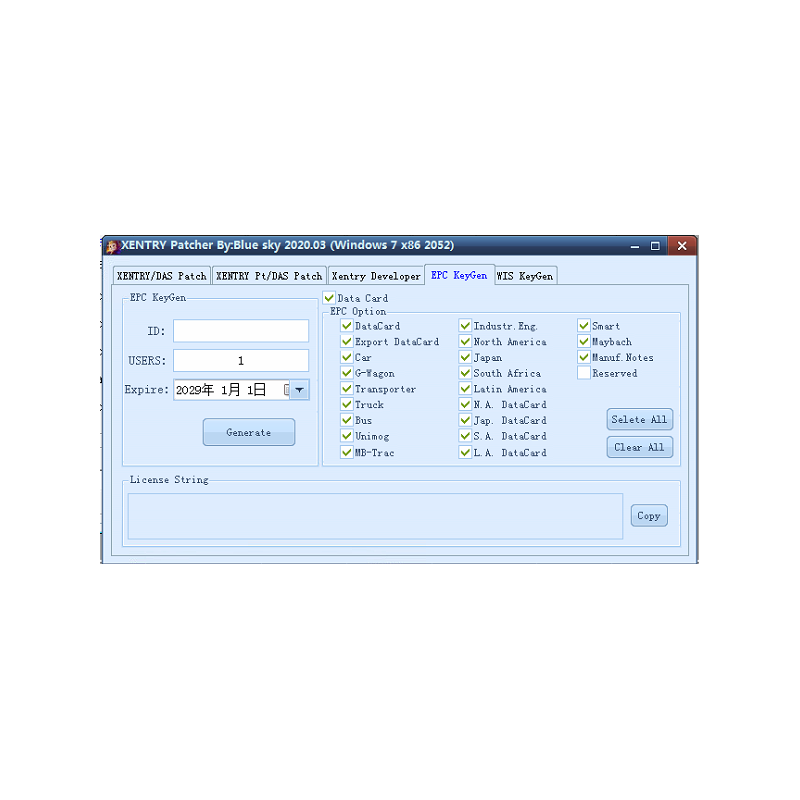 Xentry XDOS 2020 EPC / WIS keygen